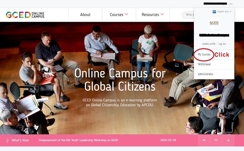 GCED Online Campus